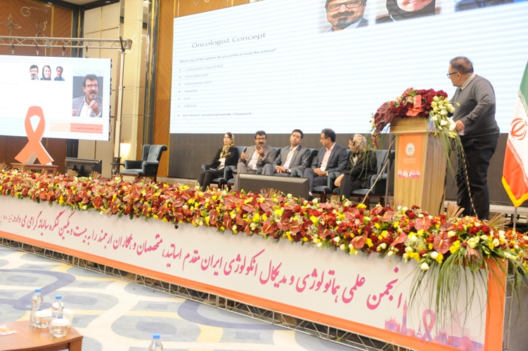 The First International and the 21st Annual Congress: Breast Cancer ...